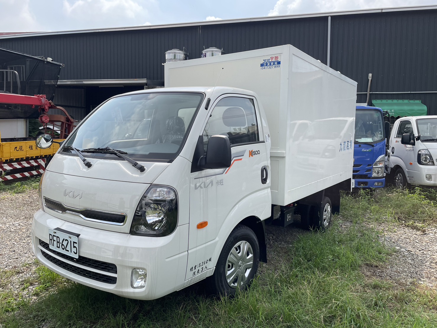 貨車 - 星宇租賃